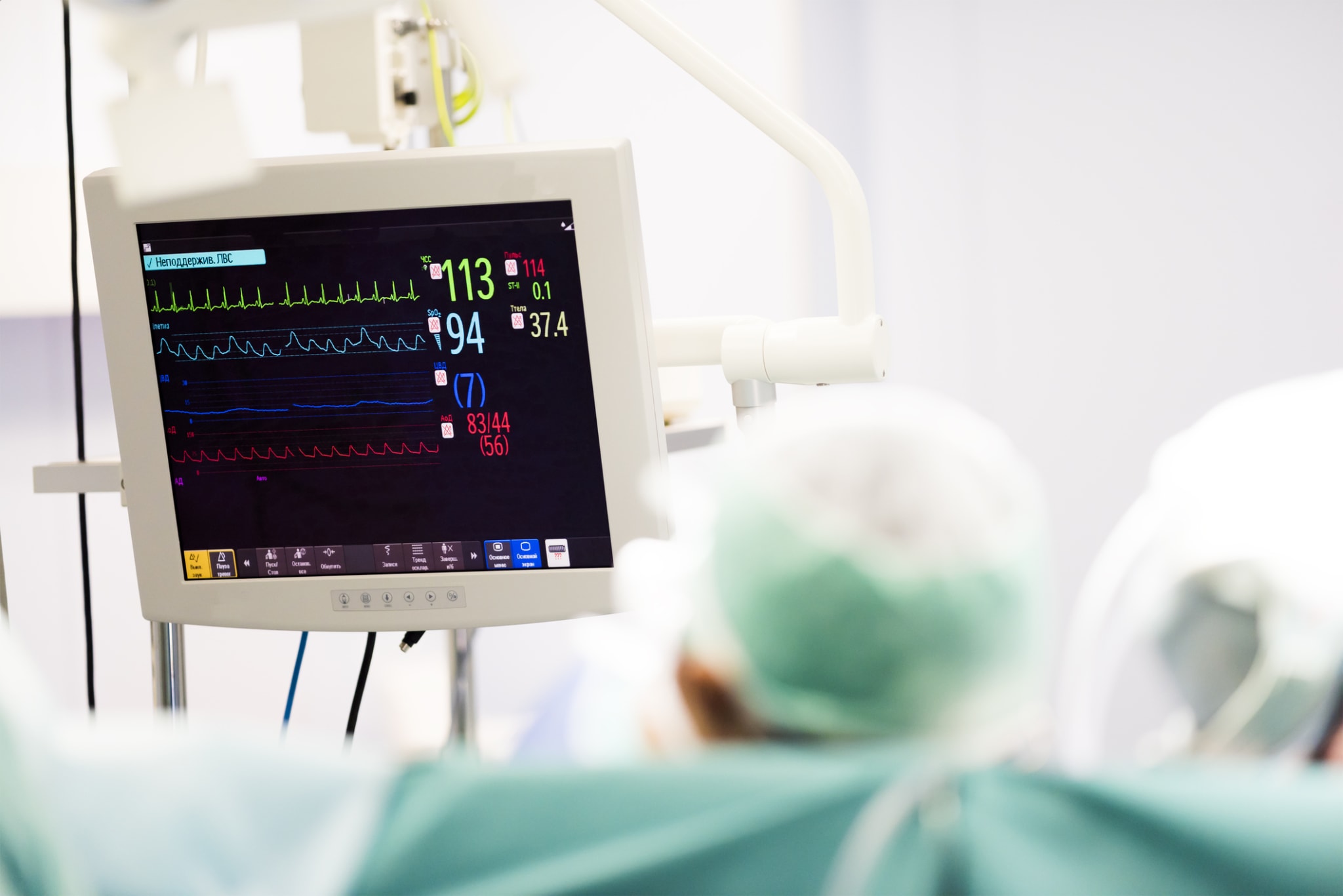 Blutdruck- und ZVD-Überwachung auf Intensivstation noch zeitgemäß?